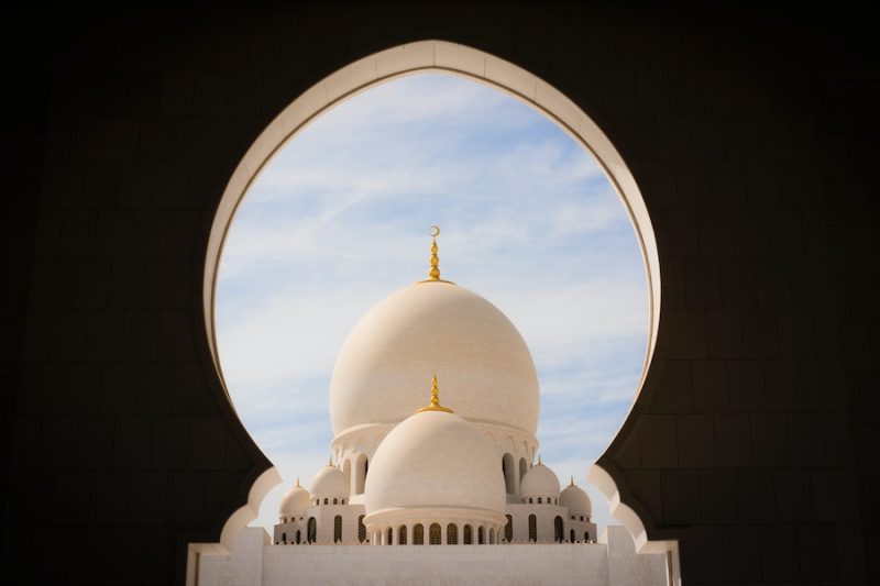 Muslim Wedding Traditions Practiced in the Philippines | Nuptials.ph